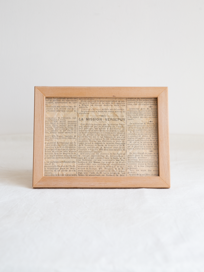 Frame (Japan) – RECTOHALL