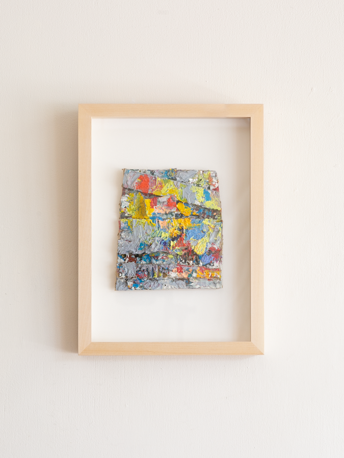 大賀 義人 untitled – RECTOHALL