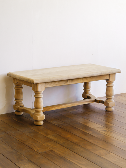 Low Table (France 1940`s) – RECTOHALL